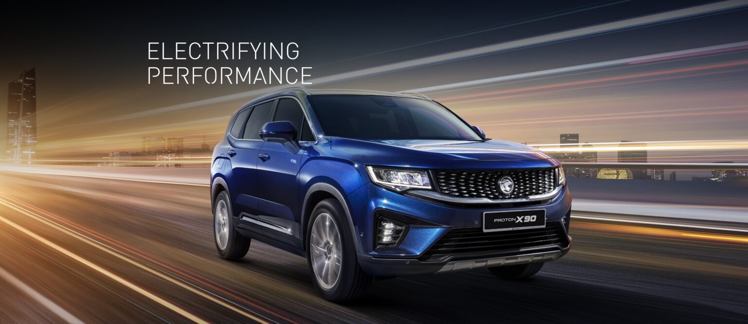 Proton X90 Price - Harga Proton X90 Bulanan [Online Booking]